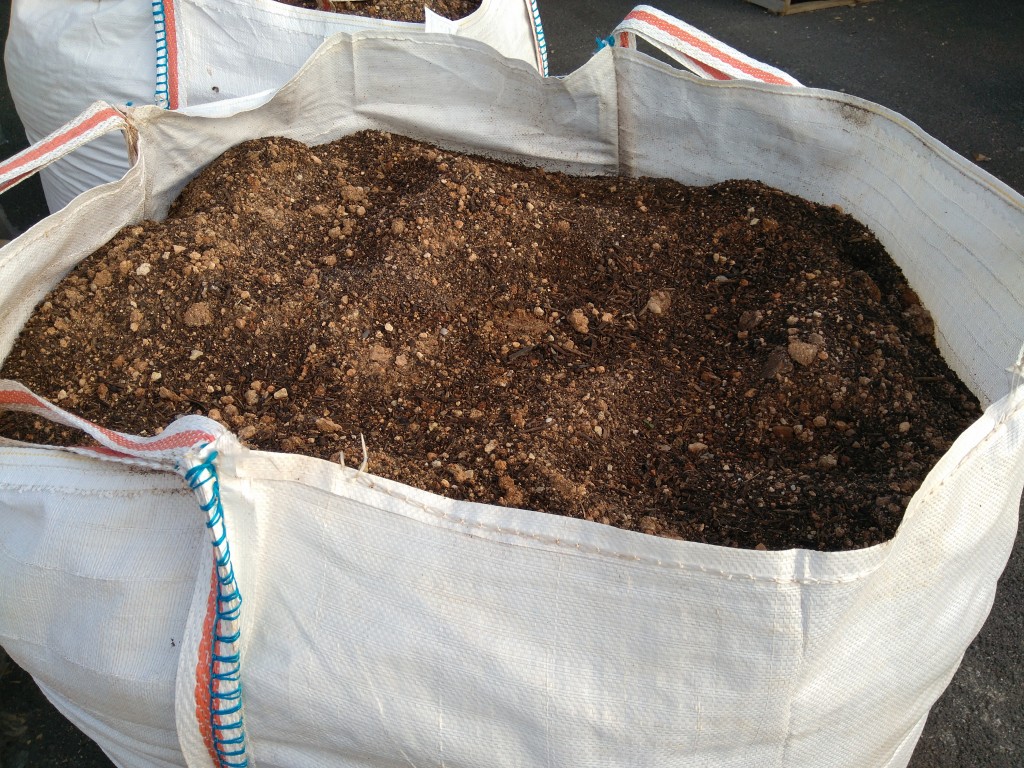 Tierra preparada para jardin | Curient S.A,